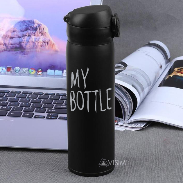 ROZETKA | Термокружка My Bottle кружка-термос тамблер 500 мл Черная ...