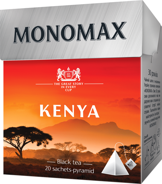 Чай черный кенийский листовой Мономах Kenya в пирамидках 20 х 2 г ...