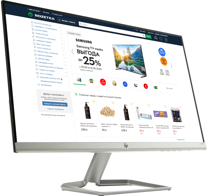 Монитор 23.8" HP 24fw (4TB29AA) – фото, отзывы, характеристики в ...