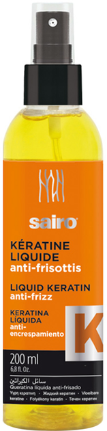 Жидкий кератин Sairo Liquid Keratin Anti-frizz 200 мл (8414227052629 ...