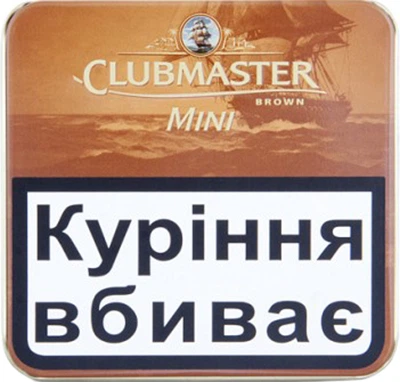 Сигариллы (мини-сигары) Clubmaster Mini Brown 20 шт (4000862233406 ...