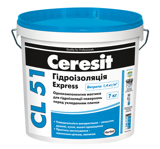 Мастика гідроізоляційна Ceresit CL 51 Express 7 кг (E28876) – фото ...
