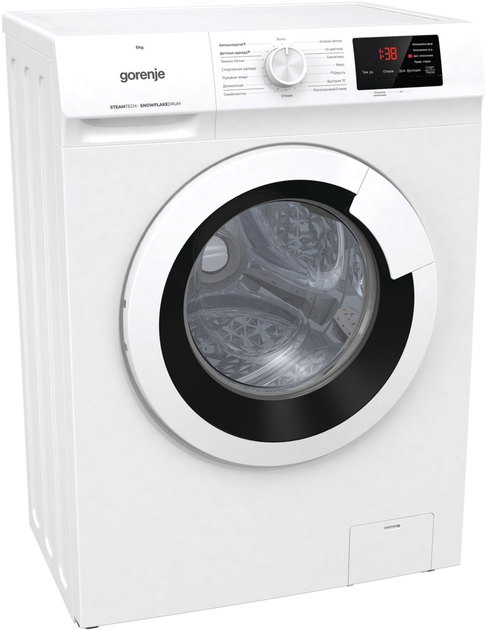 Пральна машина вузька GORENJE WHE 60 SFS – фото, відгуки ...