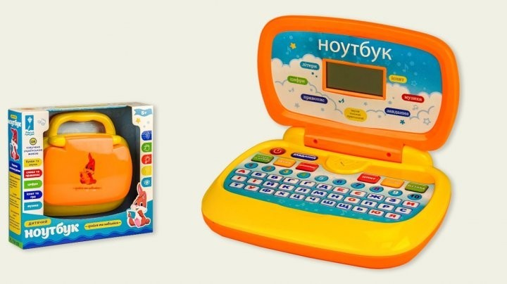 Дитячий ігровий ноутбук Країна іграшок інтерактивний розвиваючий ...