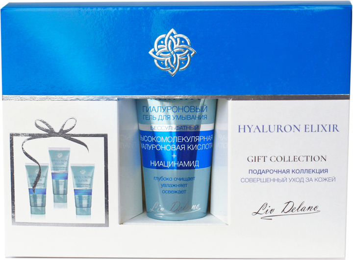 Подарочный набор Liv Delano Hyaluron Elixir № 1 175 г (Ld-0850 ...