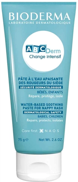 ROZETKA | Крем під підгузок Bioderma ABCDerm Intensive Change Water ...