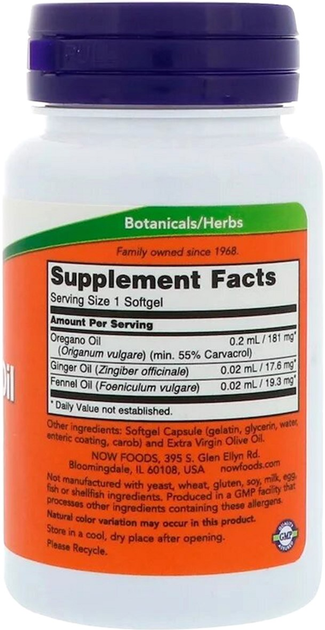 Масло Орегано, Oregano Oil, Now Foods 90 гелевых капсул (733739047328 ...