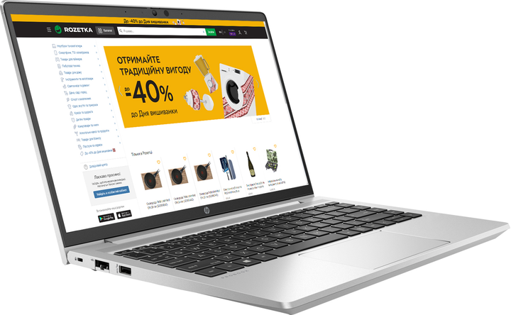 Ноутбук НР ProBook 440 G8 (32M52EA) Pike Silver – фото, отзывы ...