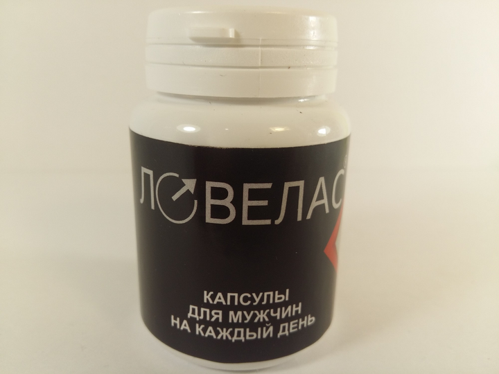 Капсулы Avenida Ловелас форте для повышения потенции и усиления эрекции ...