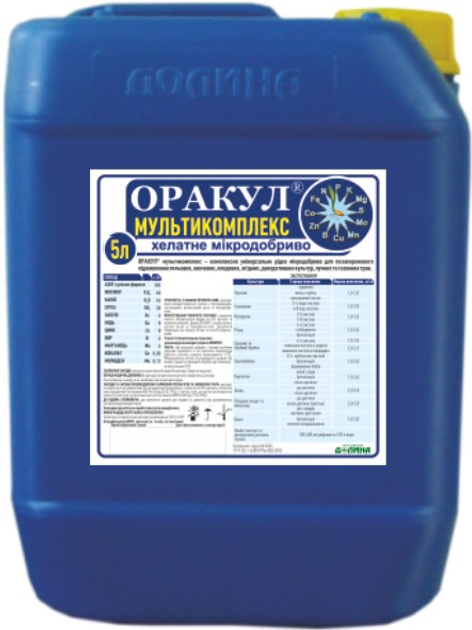 Комплексное универсальное микроудобрение ОРАКУЛ мультикомплекс Dolina ...