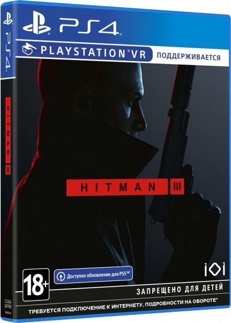 ROZETKA » Hitman 3 PS4 (русские субтитры) от продавца: Шанс купить в ...