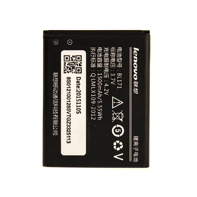 Акумулятор Lenovo BL171 A319, A390, Prestigio PAP5450, PAP5451 Copy – фото, отзывы ...