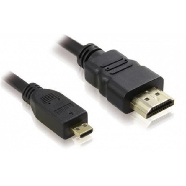 Кабель Atcom HDMI - microHDMI (type D) (M/M), 2 м, чорний (15268 ...