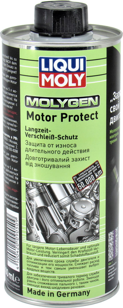 Присадка в масло (Liqui Moly) Molygen MotorProtect 0,5л. (довготривалий ...