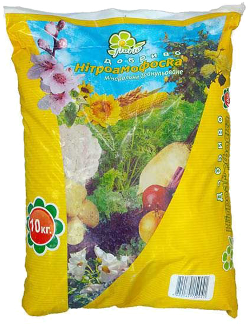 Нитроаммофоска на ROZETKA. Купить недорого в Украине: цены, продажа, отзывы