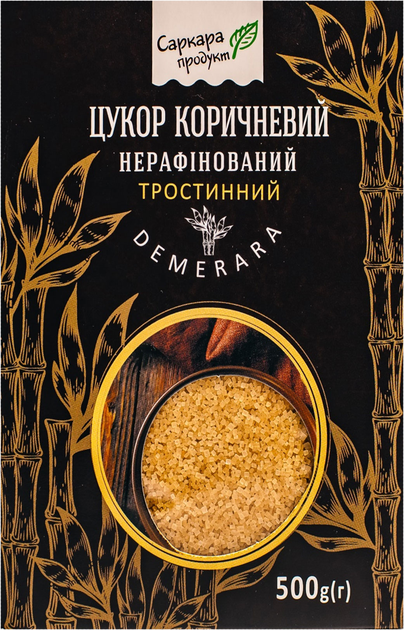 Сахар коричневый Саркара продукт Демерара нерафинированный 500 г ...