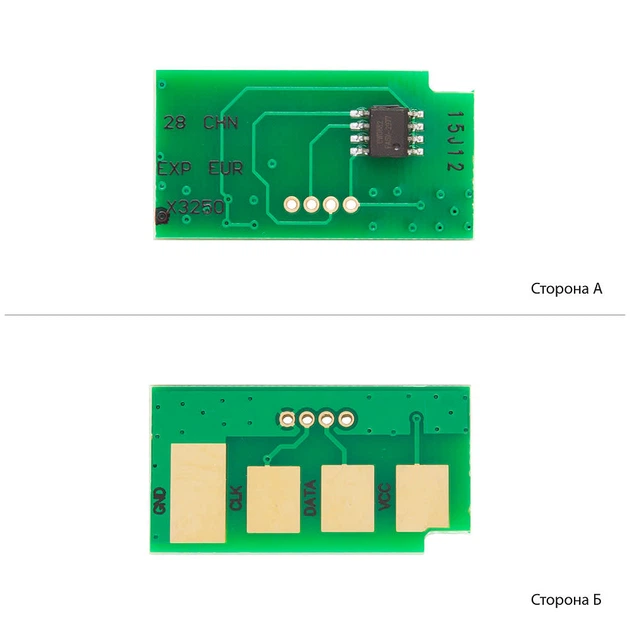 Чип для Xerox Black (106R01373) WWM JYD-X3250 – фото, отзывы ...