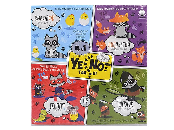 Карточная игра «YENOT ДаНетки 4в1»(YEN-02-01U) – фото, отзывы ...