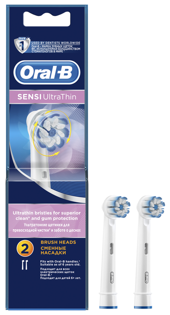 Насадки к электрической зубной щетке Oral-B Sensi Ultrathin ...
