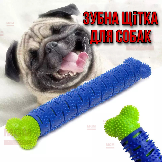 Игрушка - кость для чистки зубов у собак во время игры CHEWBRUSH Зубная ...