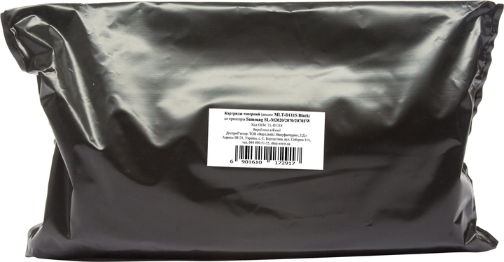 Картридж Samsung SL-M2020, M2020W TENDERLINE 111S Black TL-D111S – фото ...