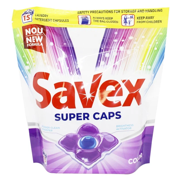 Капсули капсули для прання Savex Super Caps COLOR 8 15 шт (3800024046841) – фото, отзывы ...