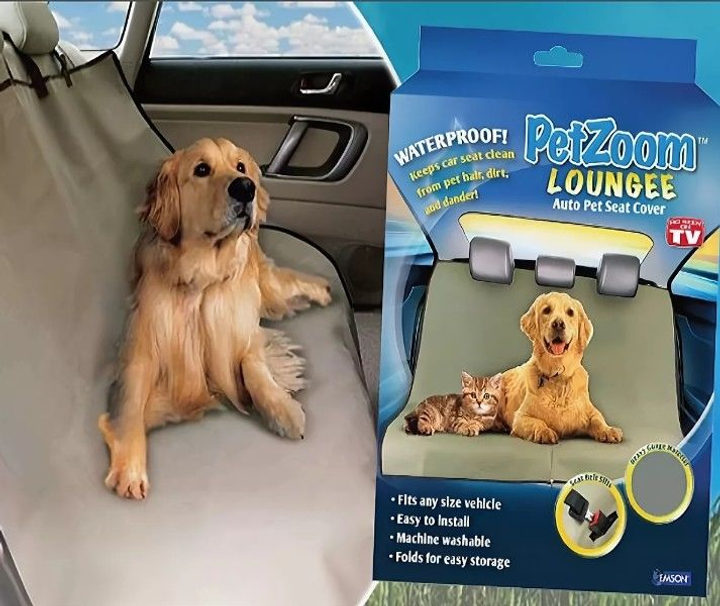 Чехол в автомобиль для перевозки животных Pet Zoom подстилка для собак ...