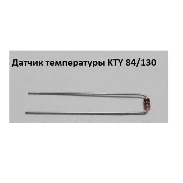 Датчик температуры KTY 84/130 от -40 до +155℃ – купить онлайн на ROZETKA