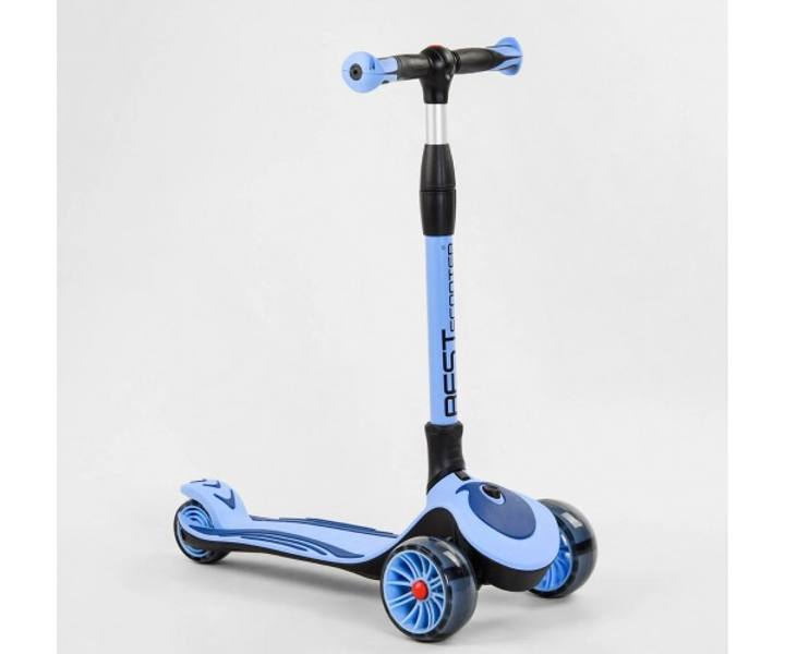 Самокат трехколесный Best Scooter C03820, усиленный, складной, со ...