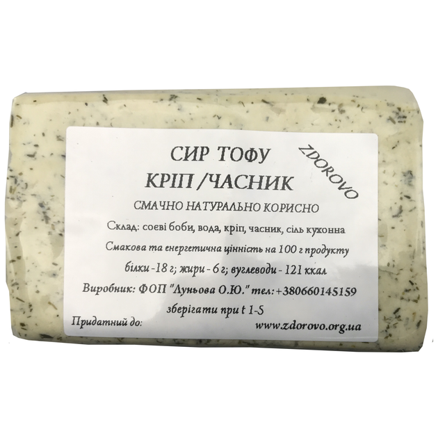 Купить Тофу с укропом и чесноком ZDOROVO 300г от продавца: Healthy ...