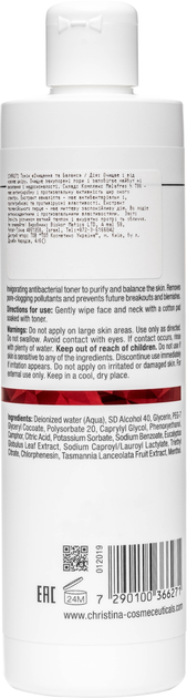 Тоник Christina Очищение и Баланс Comodex Purify & Balance Toner 300 мл ...