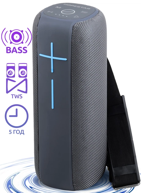 Колонка Hopestar P15 Max Серая Беспроводная переносная влагозащищенная ...