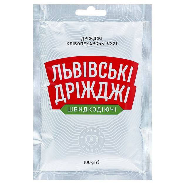 Дрожжи Сухие Львовские Дрожжи 100 г (4820001610239) от продавца: VizOK ...