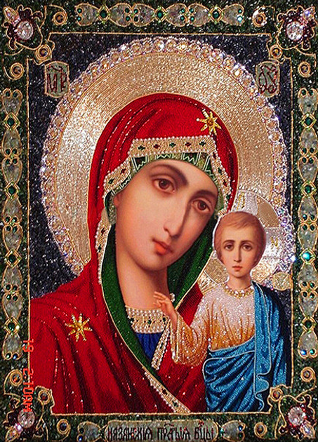 Алмазная мозаика Богородица и сын 30*40см с рамкой 41*31*25 см (H8043 ...