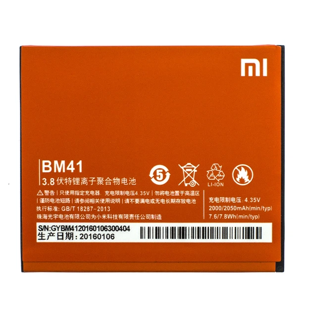 Аккумулятор Xiaomi BM41 для Redmi 1S, Hongmi 1S, Red Rice 1S Original PRC – фото, отзывы ...