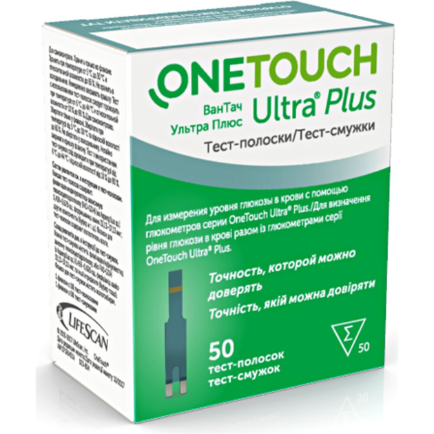 Тест-полоски для визначення глюкози в крові OneTouch Ultra Plus №50 від ...