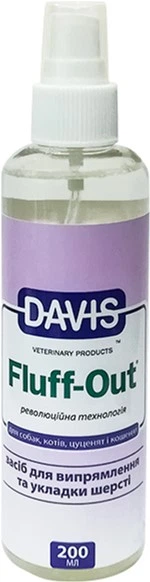 Спрей Davis Fluff Out для шерсти собак и котов 200 мл (2100054784012 ...