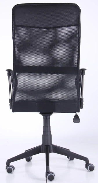 Крісло AMF Ultra сидіння A-1 (210037) – купити онлайн на ROZETKA