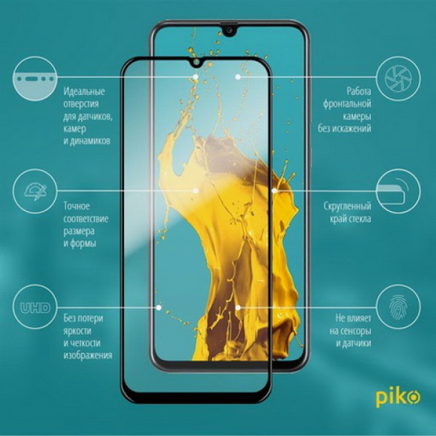 Защитное стекло Piko для Samsung Galaxy M31 SM-M315 Black Full Glue, 0 ...