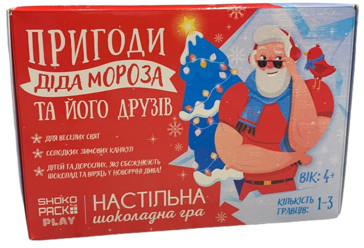Шоколад Дед Мороз - ROZETKA. Купить недорого шоколадного Деда Мороза: 💲 ...