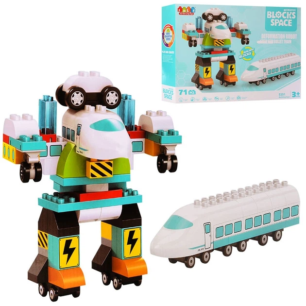 Конструктор JDLT 5351 - Робот (71 дет.) – фото, відгуки, характеристики в інтернет-магазині ...