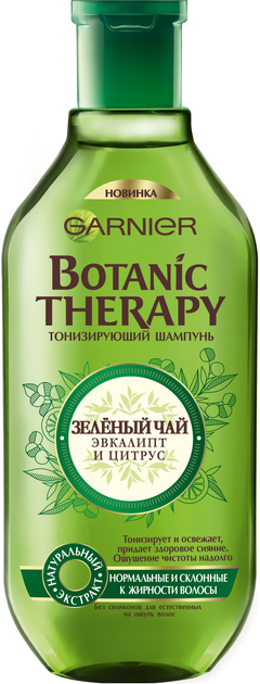 Шампунь Garnier Botanic Therapy Зеленый чай Эвкалипт и Цитрус 250 мл ...