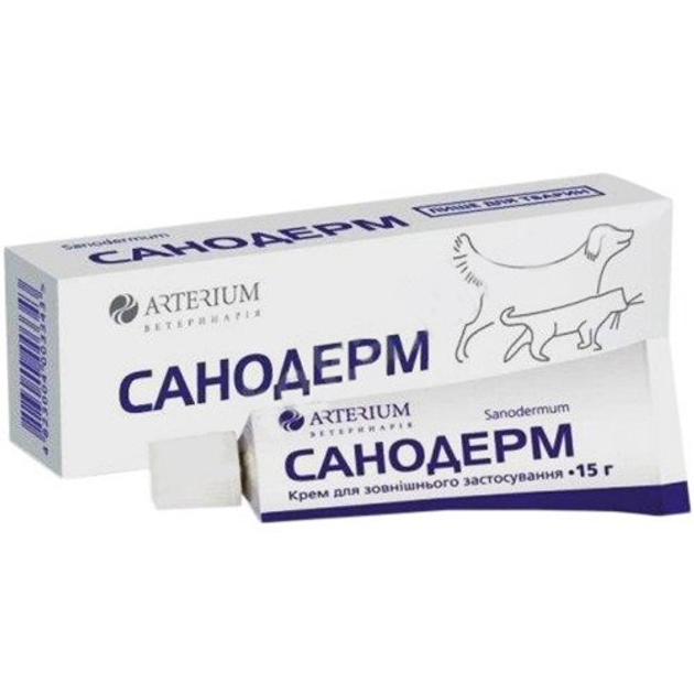 Купить Санодерм в интернет-магазине ROZETKA | 😺 Цены на мазь Санодерм ...