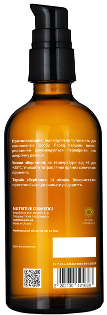Тоники с азелаиновой кислотой купить на ROZETKA. Цены на азелаиновые ...