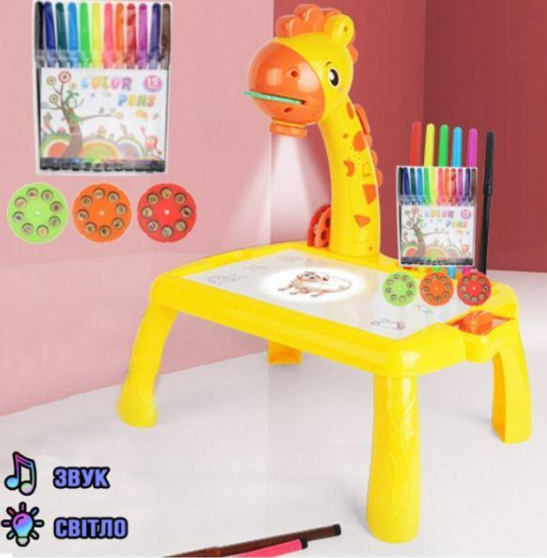 Детский мольберт для рисования с проектором ART Set Projector painting ...