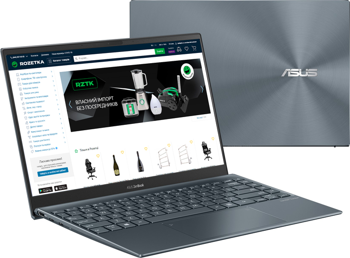 Ноутбук ASUS ZenBook 13 UM325UA-KG089 (90NB0TR1-M02210) Pine Grey / AMD ...