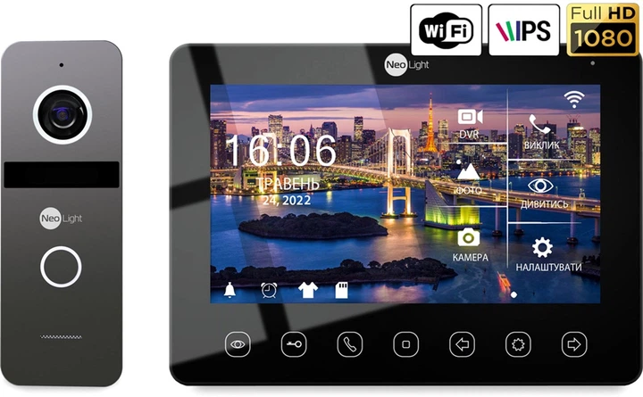 Комплект видеодомофона NeoLight NeoKit HD+ WF B Graphite – фото, отзывы ...