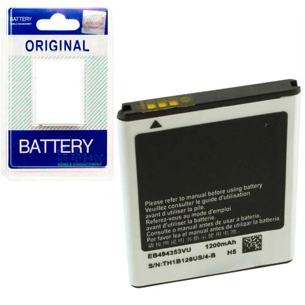 Аккумулятор Samsung EB494353VU 1200 mAh S5250, S5570 AAAA/Original ...