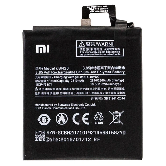 Аккумулятор Xiaomi BN20 2860 mAh Mi5C AAAA/Original тех.пак – фото ...
