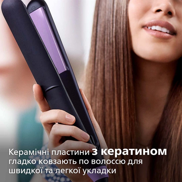 Випрямляч для волосся PHILIPS BHS377/00 серії 3000 – фото, відгуки ...